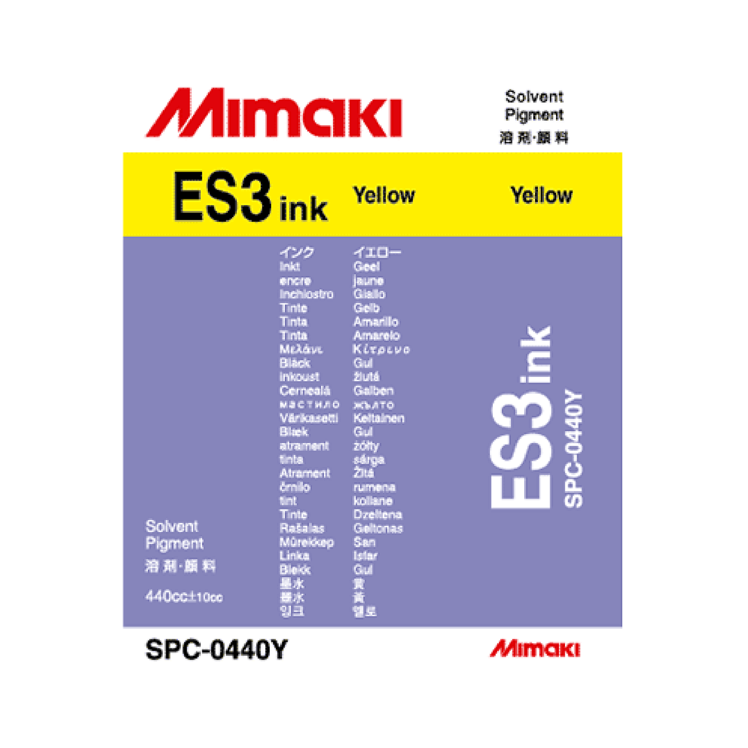 Heat Transfer Accessories | Velflex